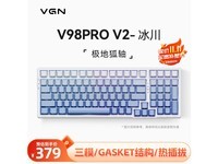 【VGN V98PRO V2】最新报价_参数_图片_论坛_VGN V98PRO V2系列键盘大全-ZOL中关村在线