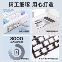 狼蛛F99详细参数_游戏硬件键鼠外设-中关村在线