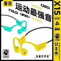 依班娜IBANEZ GRX150 电吉他 套装 双单双拾音器 经典型号 GRX150 蓝色详细参数_数码影音音频-中关村在线