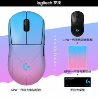 罗技GPW LIGHTSPEED 无线游戏鼠标详细参数_游戏硬件键鼠外设-中关村在线