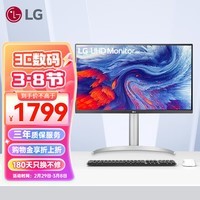 LG HBS-850详细参数_游戏硬件显示器-中关村在线