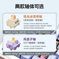 迈丛K99详细参数_游戏硬件键鼠外设-中关村在线