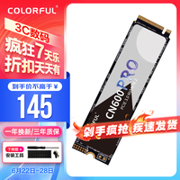Colorful CN600 PRO详细参数_【手慢无】七彩虹CN600Pro M.2 NVMe固态硬盘 145元入手_Colorful ...