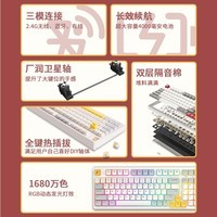 首席玩家MK980 有线版详细参数_【手慢无】首席玩家MK980机械键盘到手只要98元！_游戏硬件键鼠外设-中关村在线