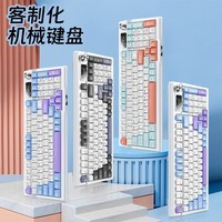 【手慢无】银雕Y95客制化机械键盘 279元入手！_游戏硬件键鼠外设-中关村在线