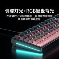 阿斯盾H87机械键盘促销价117元！支持三种连接方式，手感舒适！_阿斯盾 Airkey84 三模机械键盘_游戏硬件键鼠外设-中关村在线
