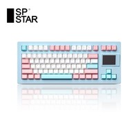 【手慢无】京东独家新品！SP-Star SP STAR极星D82 PRO机械键盘仅售749元_家电导购-中关村在线