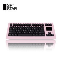 SP STAR极星D82 PRO机械键盘京东促销价699元！_游戏硬件键鼠外设-中关村在线