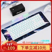 游戏党必备！ROYAL KLUDGE RK R87游戏机械键盘仅售109元_RK R87全键热插拔RGB版机械键盘 茶轴_游戏硬件键鼠外设-中关村在线