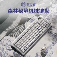 前行者V99详细参数_游戏硬件键鼠外设-中关村在线