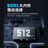 雷神X3电竞路由209元抢_ZOL企业站-中关村在线