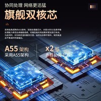 纽曼2025款5G随身WiFi6，到手仅159元_ZOL企业站-中关村在线