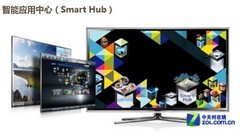 6999元超值抢购 三星46吋电视降2500元_三星 UA46ES6800_液晶电视行情-中关村在线