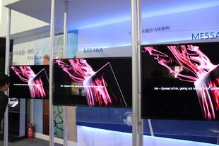 深挖细分市场 三星打造全系列大屏产品（全文）_三星 UD55A_商用显示新闻资讯-中关村在线