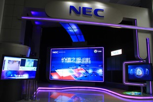 “价值之旅”起航 NEC工程液晶展厅开幕（全文）_NEC P551_商用显示新闻资讯-中关村在线