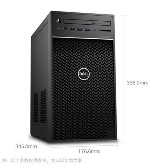 戴尔（DELL） Precision T3650/T3660图形工作站特惠_西安戴尔工作站行情-中关村在线