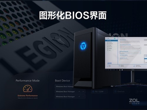 联想拯救者刃7000P AMD电竞游戏台式机报价-联想 拯救者 刃7000P 2021(R7 5800/32GB/1TB/RX6800XT)_西安台式电脑行情-中关村在线