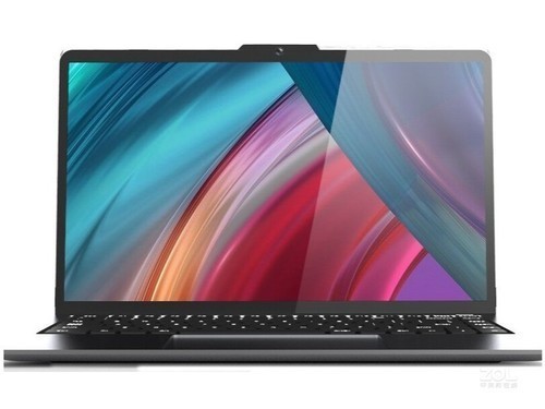 智能长城UF717(FT-2000/4/8GB/256GB/GP102)西安现货_西安长城笔记本电脑行情-中关村在线