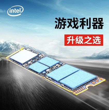 Intel/英特尔760P/660P 512G固态硬盘M.2 PCIE NVME协议-中关村在线值买