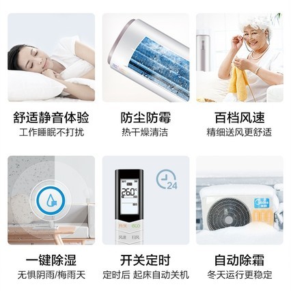 美的立式空调大2匹p客厅冷暖柜机家用圆柱KFR-51LW/DY-YA400(D3)-中关村在线值买