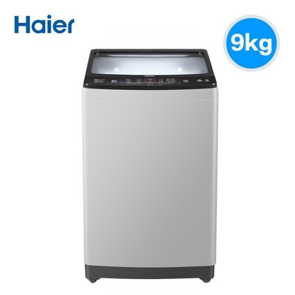 Haier/海尔 XQB90-BZ828 9公斤直驱变频一级全自动波轮洗衣机家用-中关村在线值买