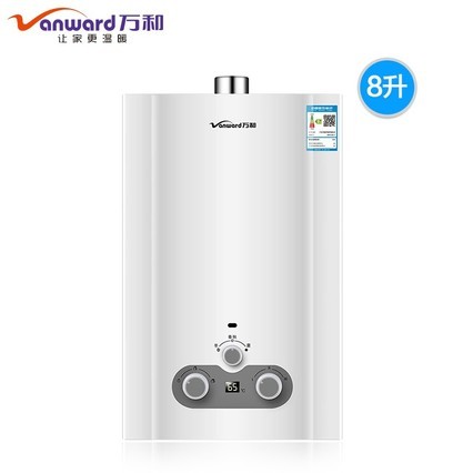 万和JSQ16-8B-21燃气热水器煤气天然气液化气家用洗澡强排式8升-中关村在线值买