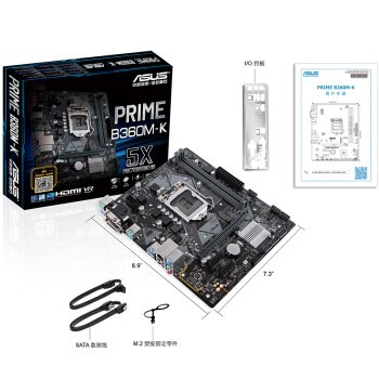 华硕（ASUS）PRIME B360M-K 主板 大师系列（Intel B360/LGA 1151）-中关村在线值买