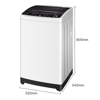 海尔（Haier）XQB70-KM12688 7公斤全自动洗衣机 预约 静音 灰色-中关村在线值买