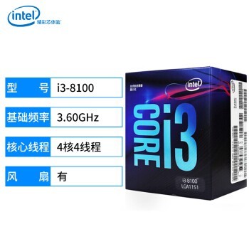 技嘉（GIGABYTE）Z370 HD3 LGA1151 电脑主板套装 支持8100 8700cpu 主板 + i3 8100 CPU【套装 ...