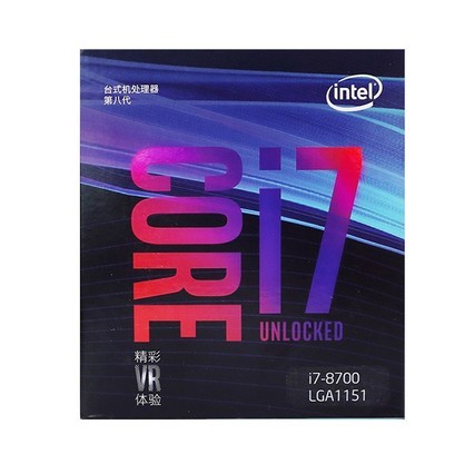 Intel/英特尔 I7-8700酷睿8700K六核盒装处理器 台式机电脑CPU-中关村在线值买