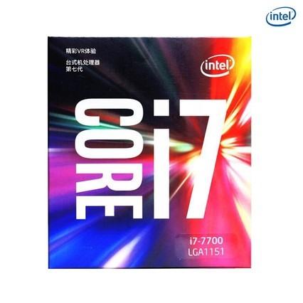 Intel/英特尔 I7 7700 LGA1151 中文盒装处理器 酷睿i7第7代CPU-中关村在线值买