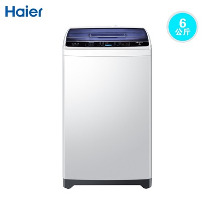 Haier/海尔XQB60-M12699T洗衣机6kg全自动波轮6公斤小神童包邮-中关村在线值买