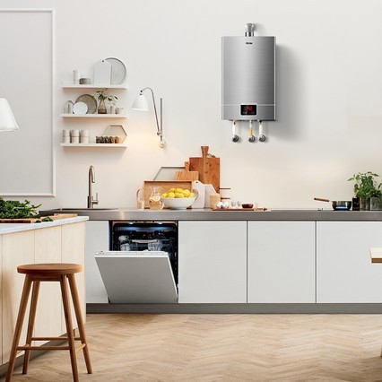 海尔 JSQ24-UT(12T)12升燃气天然气热水器厨房家用智能恒温强排13-中关村在线值买