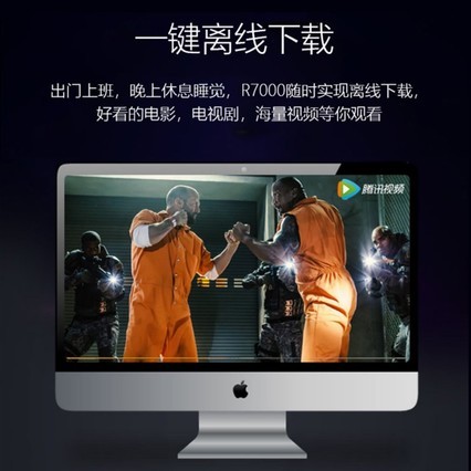 【AiMesh组网 经典神机】netgear网件r7000 路由器双频5G全千兆端口家用r7000p无线wifi全屋高速大功率-中关村在线值买