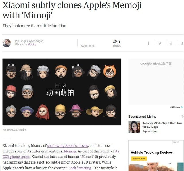 外媒评价小米Mimoji萌拍：看起来很眼熟_苹果 iPhone XR_手机新闻-中关村在线