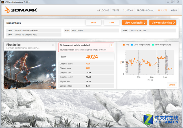 GTX960M游戏本 机械革命MR X5S评测（全文）_机械革命笔记本电脑_笔记本评测-中关村在线