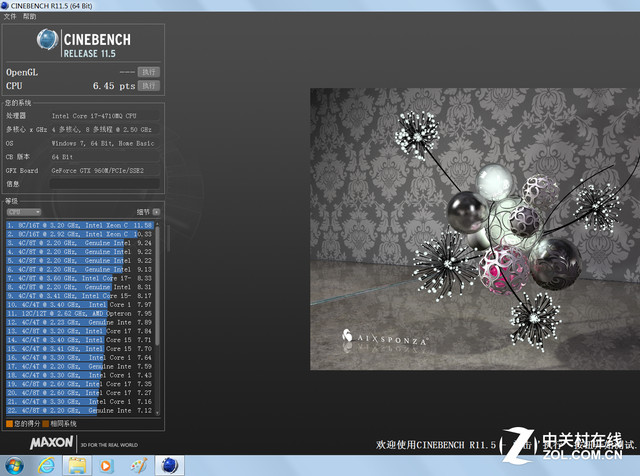 GTX960M游戏本 机械革命MR X5S评测（全文）_机械革命笔记本电脑_笔记本评测-中关村在线