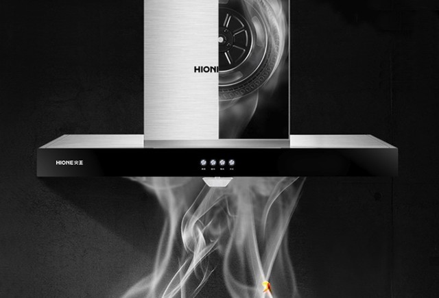 厨房解决油烟问题 你需要掌握这几点_火王 CXW-218-黑珍珠F8_家电厨卫-中关村在线