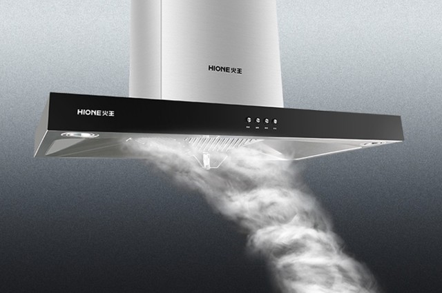 厨房解决油烟问题 你需要掌握这几点_火王 CXW-218-黑珍珠F8_家电厨卫-中关村在线