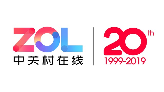 领跑与突破！ZOL新LOGO启用 焕新出发！_游戏硬件硬件新闻-中关村在线