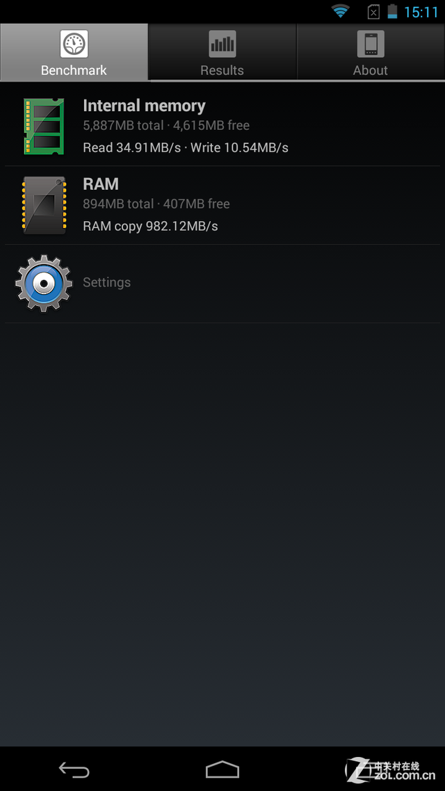 传输性能：存储芯片性能成绩_平板电脑评测-中关村在线