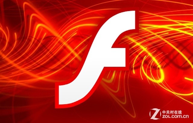 针对Flash 0day严重漏洞的详细技术分析_网络安全病毒/漏洞-中关村在线