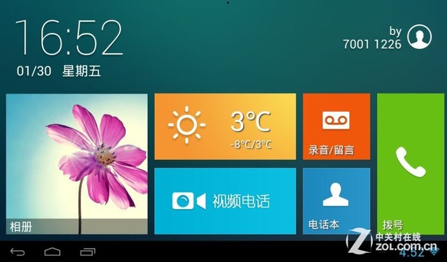 Butel可视电话其他功能介绍_智能创意_智能家居-中关村在线