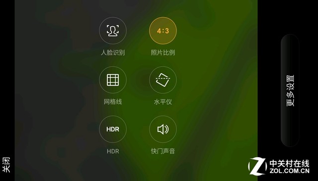全新架构 NeoVision 5.8摄影系统体验_nubia Z11 mini_手机生活评测-中关村在线