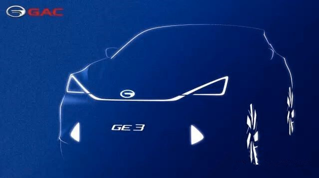 广汽传祺GE3纯电动SUV 北美车展发布_汽车科技新闻-中关村在线