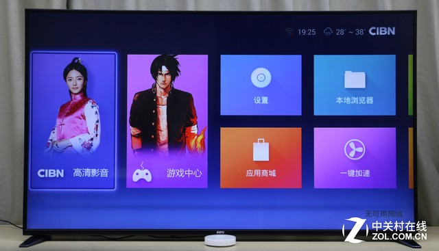 亲兄弟也明算账 WE30和WE20C的德比战_高清评测-中关村在线