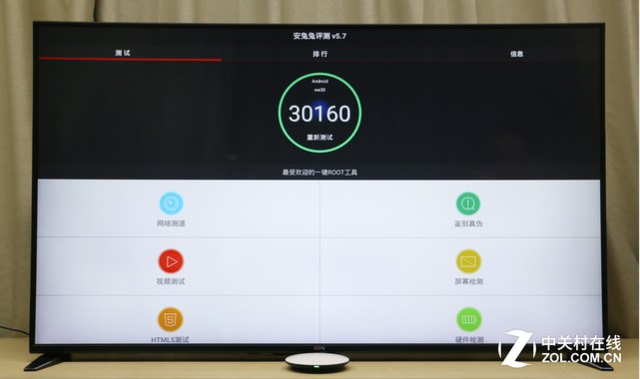 亲兄弟也明算账 WE30和WE20C的德比战_高清评测-中关村在线