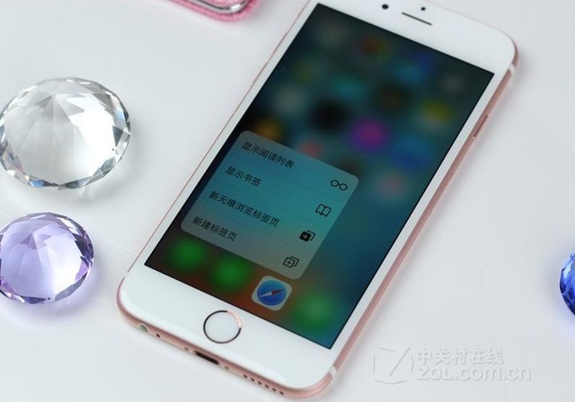 传未来三星将向苹果提供UFS 2.0闪存_苹果 iPhone 7s_手机新闻-中关村在线