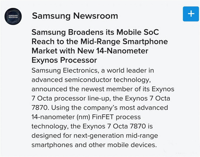 三星"新成员" Exynos 7870原来也这么牛（全文）_三星 2016版GALAXY J7_手机新闻-中关村在线