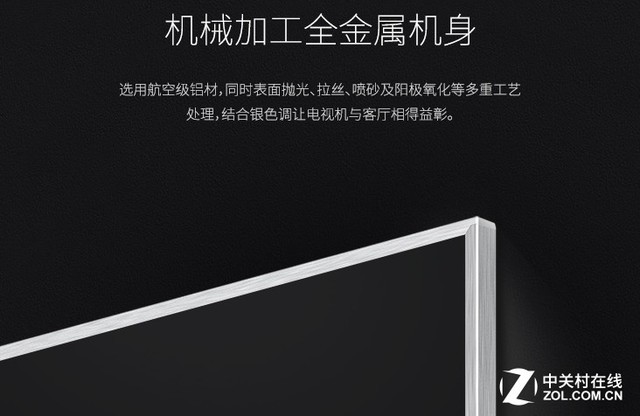 实惠之选 国美众多家电集体“大放价”_TCL 49A660U_家电家电方案推荐-中关村在线